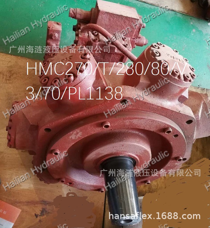 STAFFA HMC270/T/280/80/V3/70液压马达原装进口船用锚机油马达