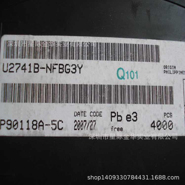 g2741,g2744,g2755_大山谷图库