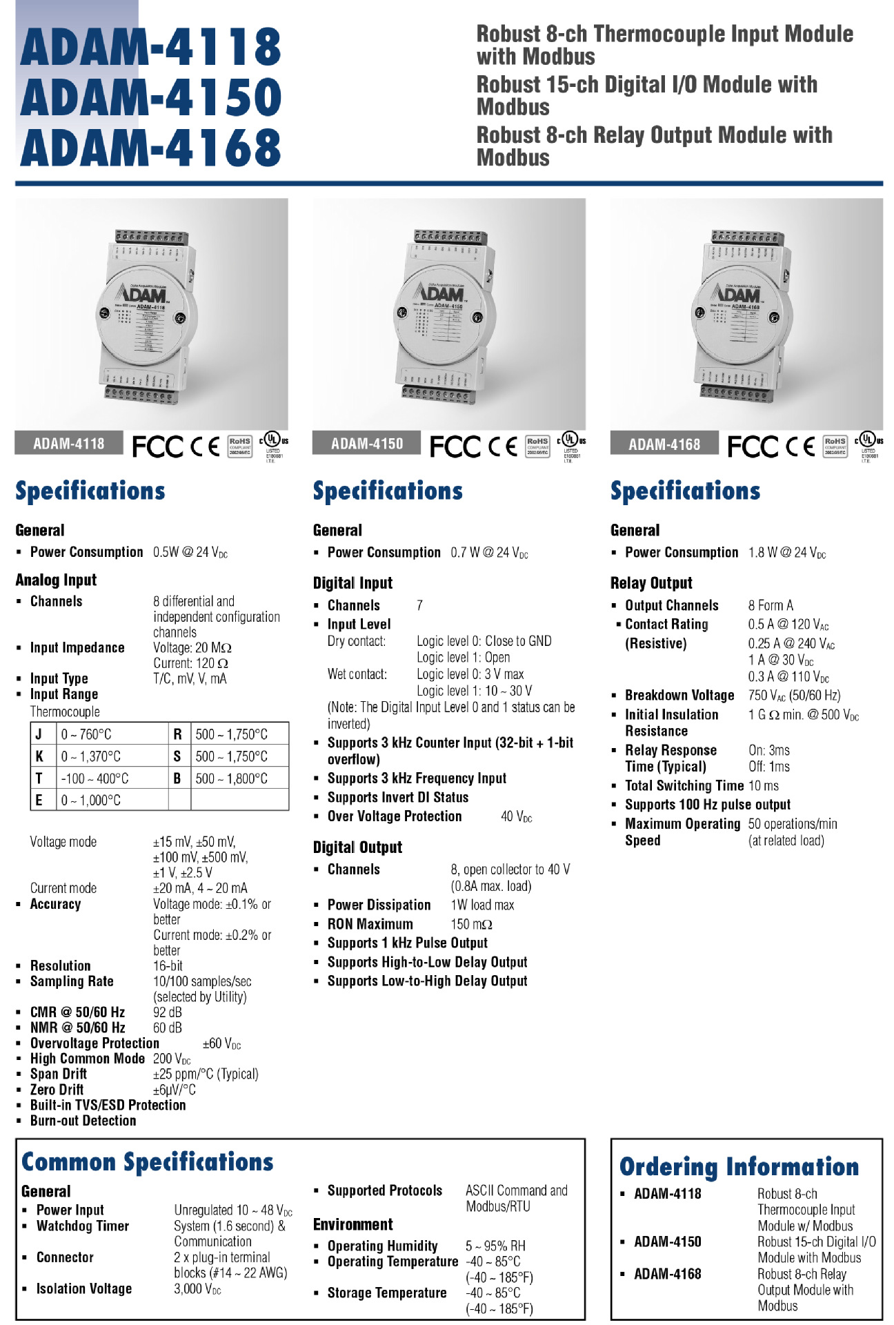 研华ADAM-4150 15路隔离数字量I/O模块支持MODBUS/RTU协议现货-阿里巴巴