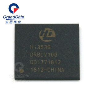 HI3536DRBCV100 主控芯片HI3536编码器、解码器 宏图伟业原装现货-阿里巴巴