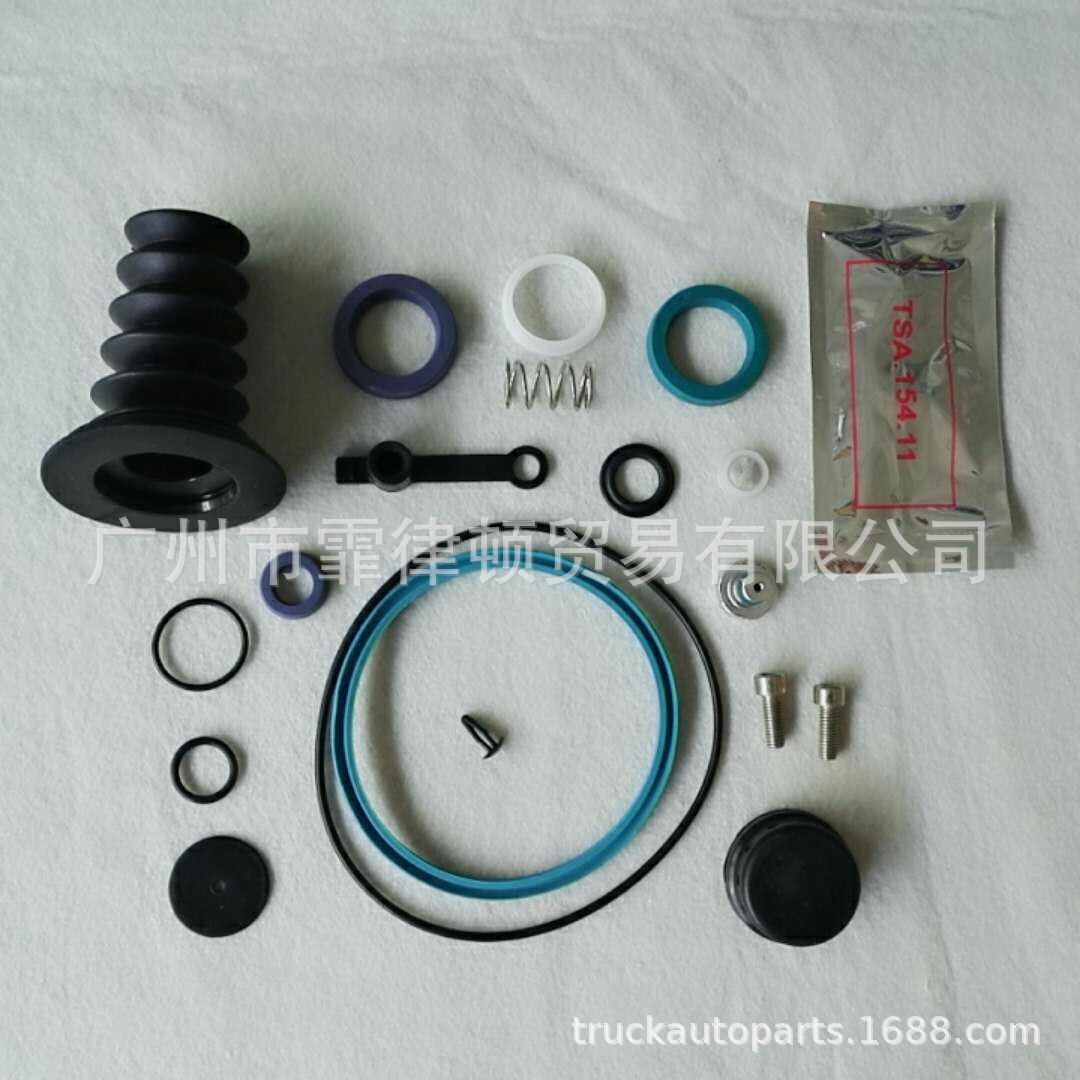 多回路保护阀修理包 2077976 适用于斯堪尼亚卡车配件 厂家批发-阿里巴巴