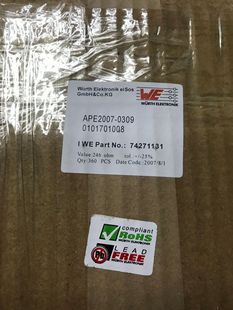 74271131 原装Wurth伍尔特磁环246欧9MM内径电磁干扰抑制滤波器-阿里巴巴