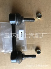 玉环由土汽配厂_阿里巴巴旺铺