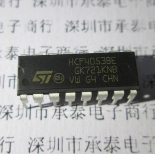 模拟开关 HCF4053BE HCF4053 DIP14 全新现货-阿里巴巴