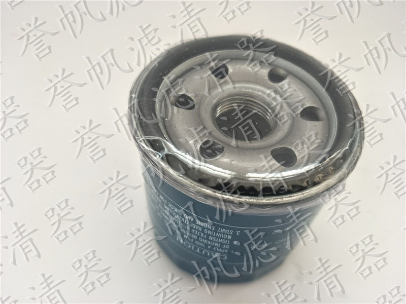 供应26300-02500 26300-2Y500机油滤清器 机油滤芯机滤2630002751-阿里巴巴
