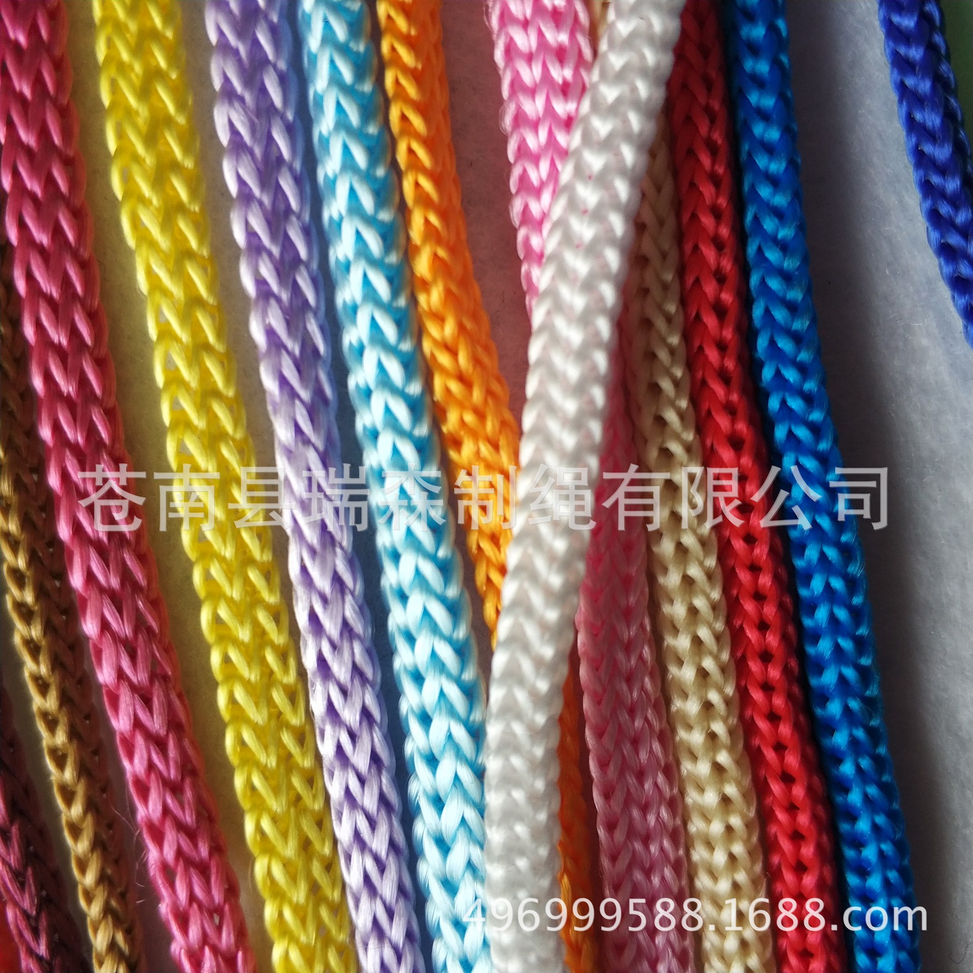 厂家出口现货尼龙绳 空芯绳 丙纶绳 束口绳 彩色绳 编制绳 PP绳-阿里巴巴