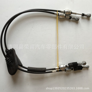 7701473971, 4432979, 93198347适用雷诺换挡拉线油门线离合线-阿里巴巴