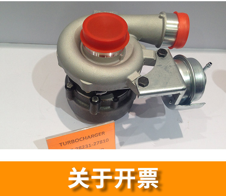 适用依维柯涡轮增压器5801379078 802250-3 GTB17和5802040843-阿里巴巴