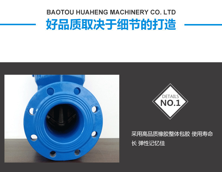 Z45X-10C Z45X-16C铸钢碳钢暗杆软密封法兰闸阀 污水自来水闸阀-阿里巴巴