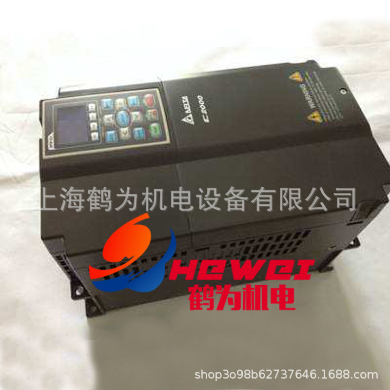 现货供应VFD550C43A 原装Delta/台达变频器 通用型 55KW/380V-阿里巴巴