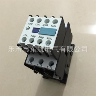 杭州之江HSC1-6.3交流接触器HSC1-9、HSC1-12、HSC1-16、HSC1-25-阿里巴巴