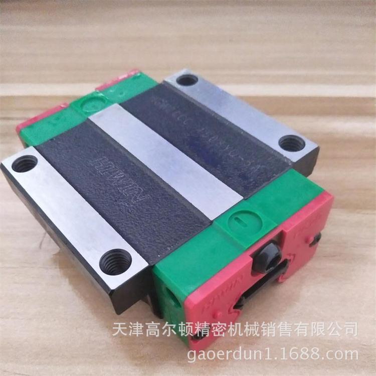 HIWIN/上银 HG系列─滾珠線性滑軌 HGW20CC 型号齐全 欢迎咨询-阿里巴巴