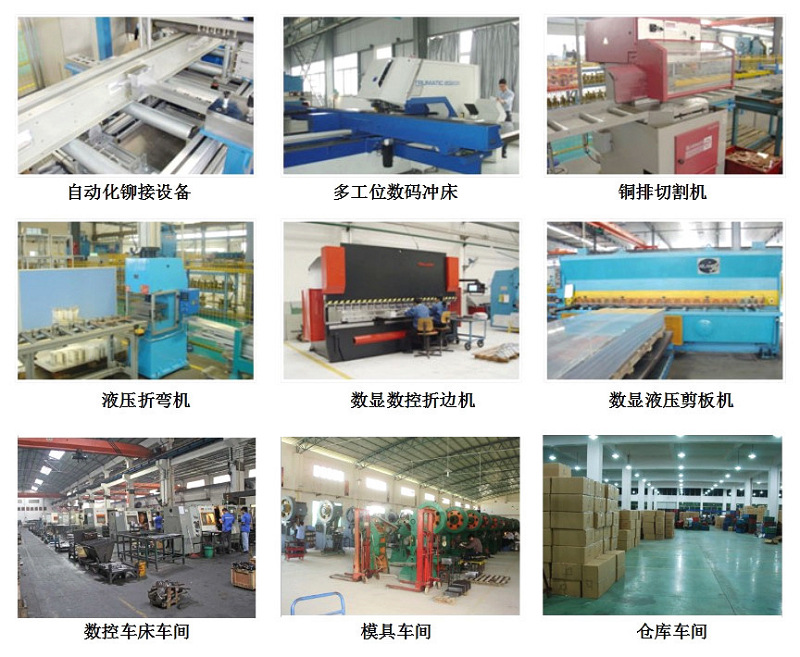 HGW9-10/600 HGW9-10/630高压隔离开关-阿里巴巴