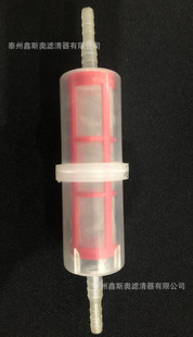 PS 878 PS878 PS878 PS 878 PS878 机械配件 游艇配件 柴油滤清器-阿里巴巴