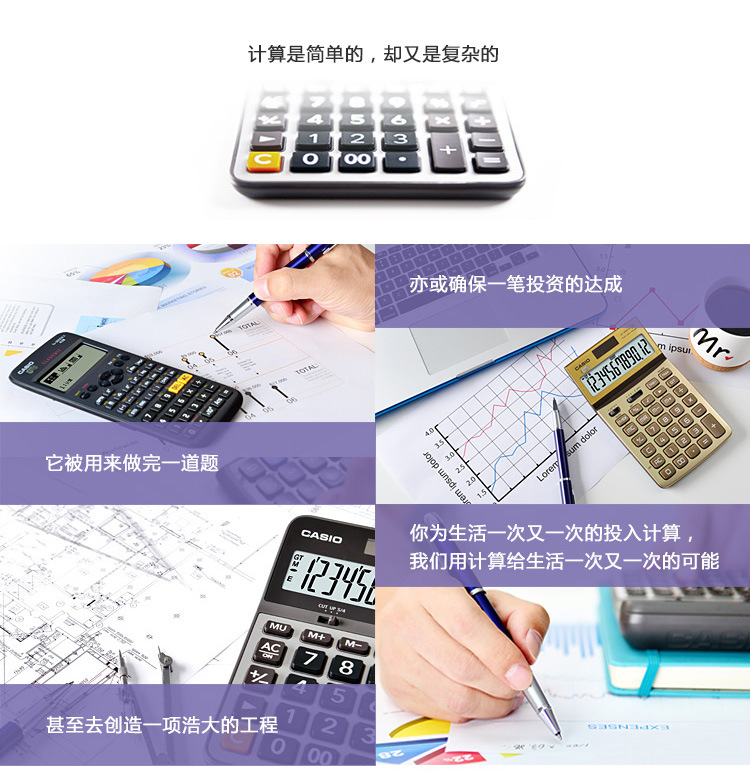 正品Casio/卡西欧GX-120B大号计算器12位数简约商务办公型计算机-阿里巴巴