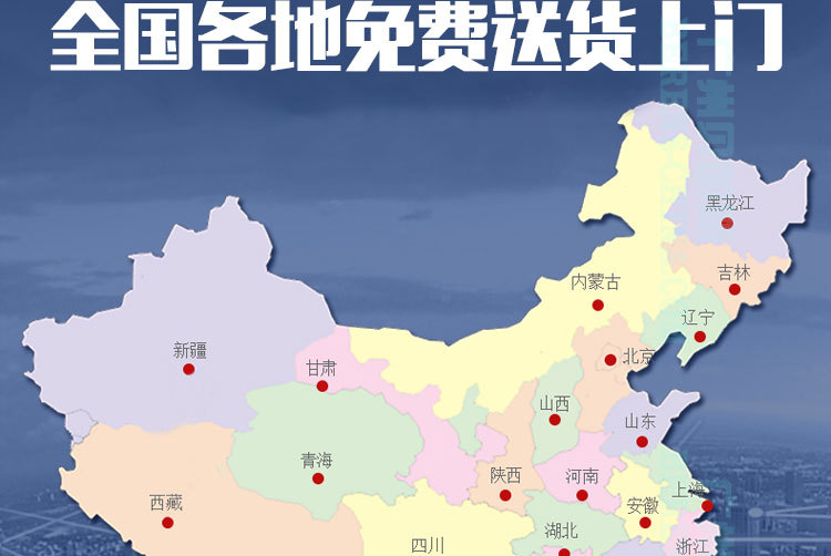 骆驼电瓶6-QW-45(370)-R 铅酸蓄电池 12V45Ah CCA370-阿里巴巴