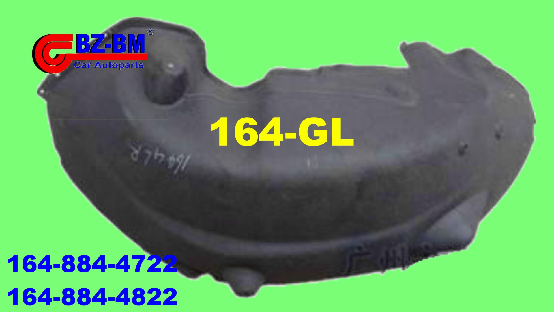 适用于奔驰E级W212前杠电镀2128852774/2128852874-阿里巴巴