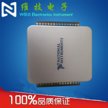 NI数据采集卡价格-今日最新NI数据采集卡价格行情走势 - 阿里巴巴