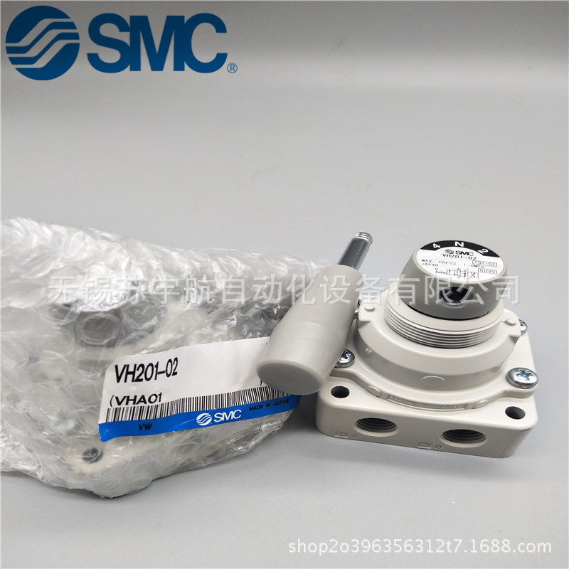 SMC手动阀VH200/300/400/600/201/301/202/302/320-02 -03 -04 10-阿里巴巴