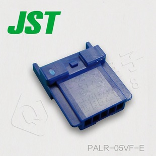 千金供应PALR-05VF-E接插件塑壳JST连接器现货量大从优-阿里巴巴