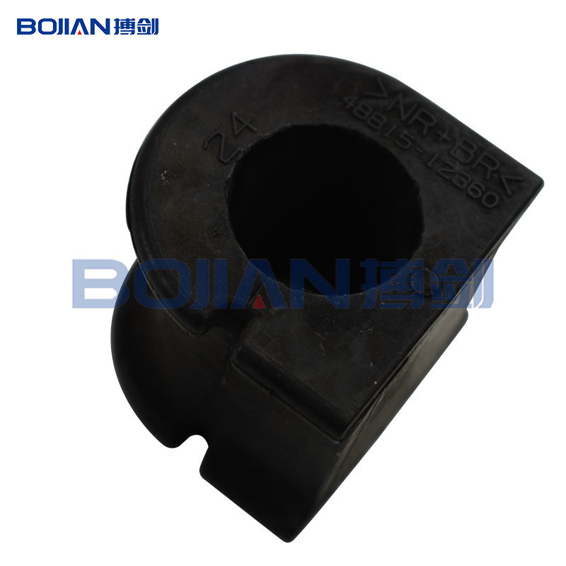 适用于新款丰田卡罗拉前平衡杆衬套 OE 48815-12360-阿里巴巴