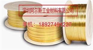 黄铜半圆线 H68 c3604黄铜扁线上下止线 Y牙成型线 黄铜方线-阿里巴巴
