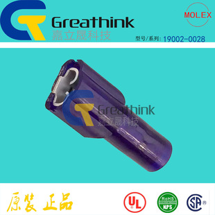 19002-0028 190020028 BB-5269 MOLEX原厂现货Avikrimp 蓝色-阿里巴巴