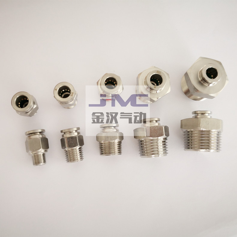 DN20快速接头304不锈钢快插接头3/4六分气管接头PC8-06耐高温直通-阿里巴巴