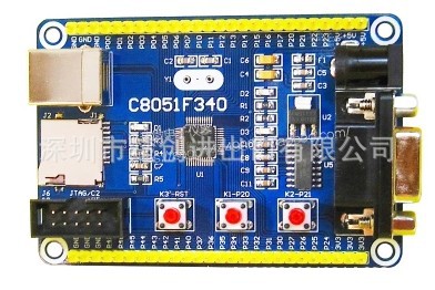 C8051F340开发板 核心板 学习板 系统板 新华龙单片机-阿里巴巴