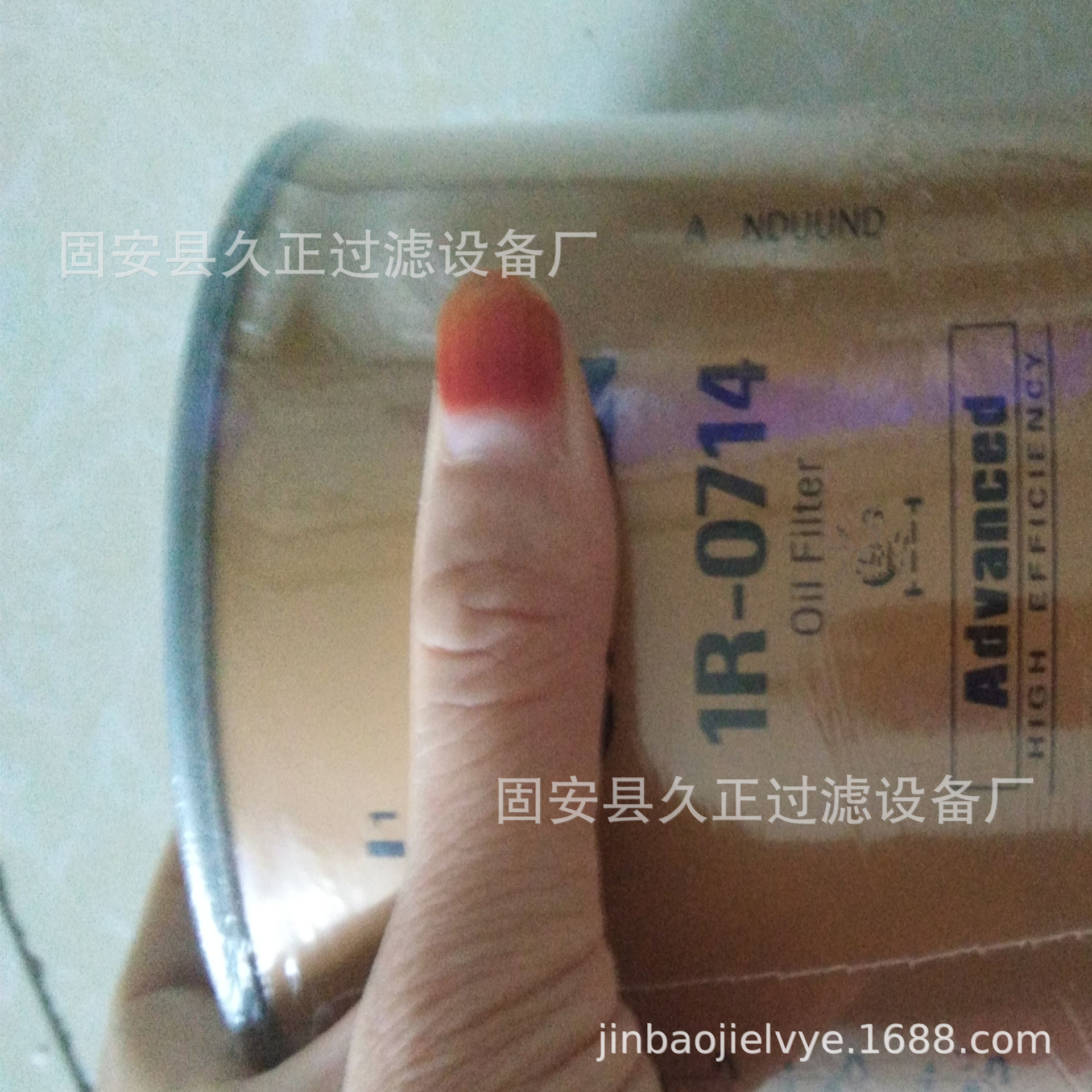 8C-9657板式空气滤芯板框空滤芯-阿里巴巴