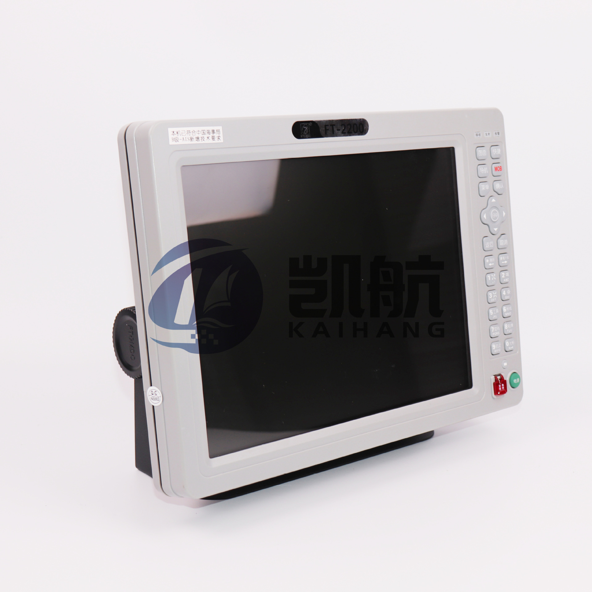 飞通FT-2200船用AIS自动识别系统12寸GPS防碰撞仪海图机CCS证书-阿里巴巴