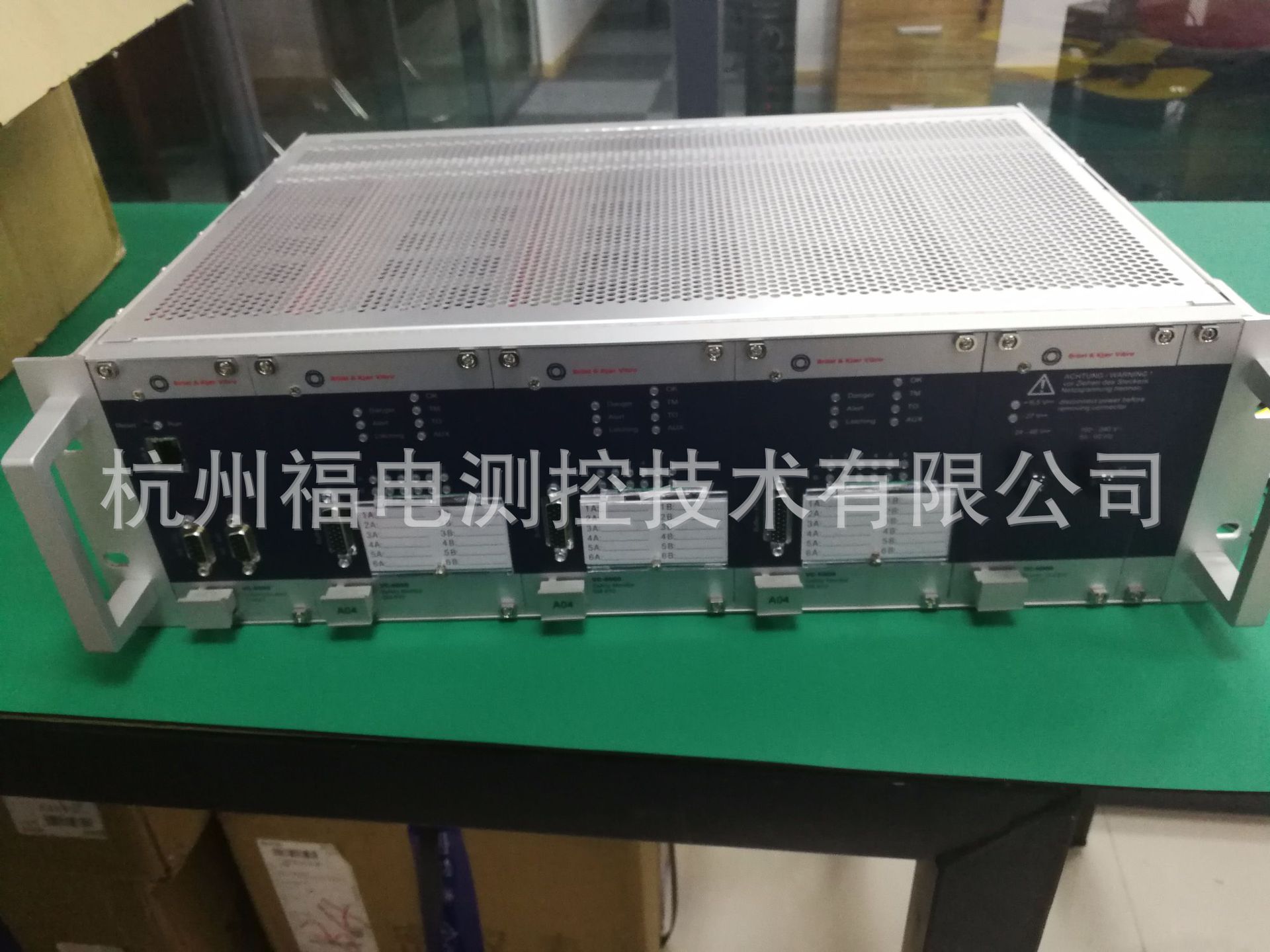 德国申克振动监测仪表 VC-6000 compact monitor 监测器-阿里巴巴