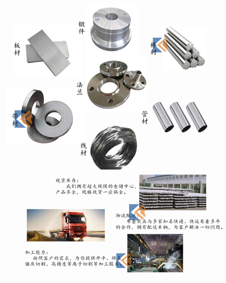 CuAl10Ni5Fe4铝青铜棒 美标C63000铸造铝青铜 C6301 QAl10-4-4-阿里巴巴