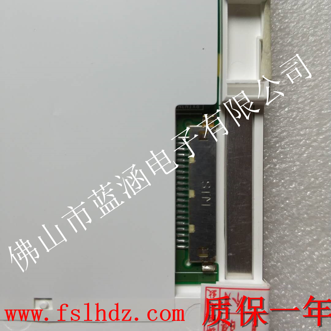 AUO友达6.5寸G065VN01 V2液晶屏-阿里巴巴