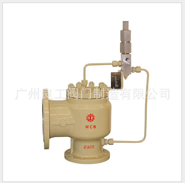 A41W-16P A42Y-16P A48Y-25P A47H-16P全不锈钢弹簧式法兰安全阀-阿里巴巴