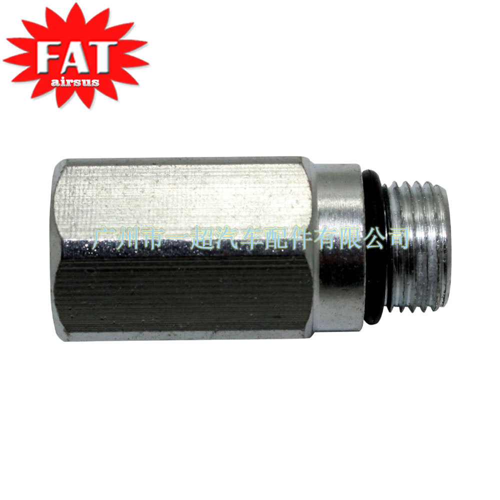 适用于AUDI Q7 途锐空气悬挂减震器避震器弹簧保压阀气嘴（新款）-阿里巴巴