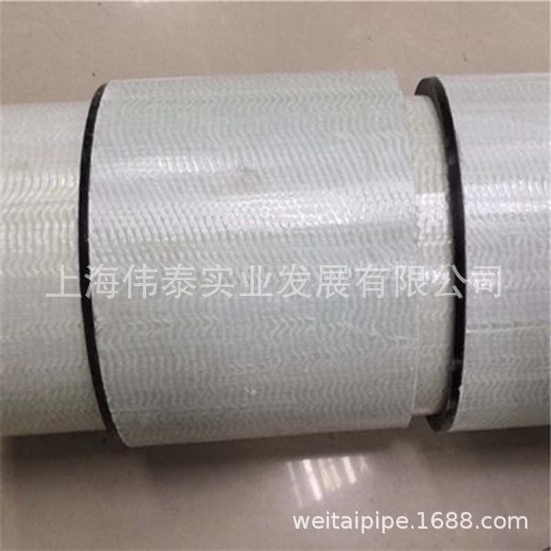 DB-BWFRP拉挤纤维编绕电缆保护套管 编织缠绕拉挤电缆保护套管-阿里巴巴