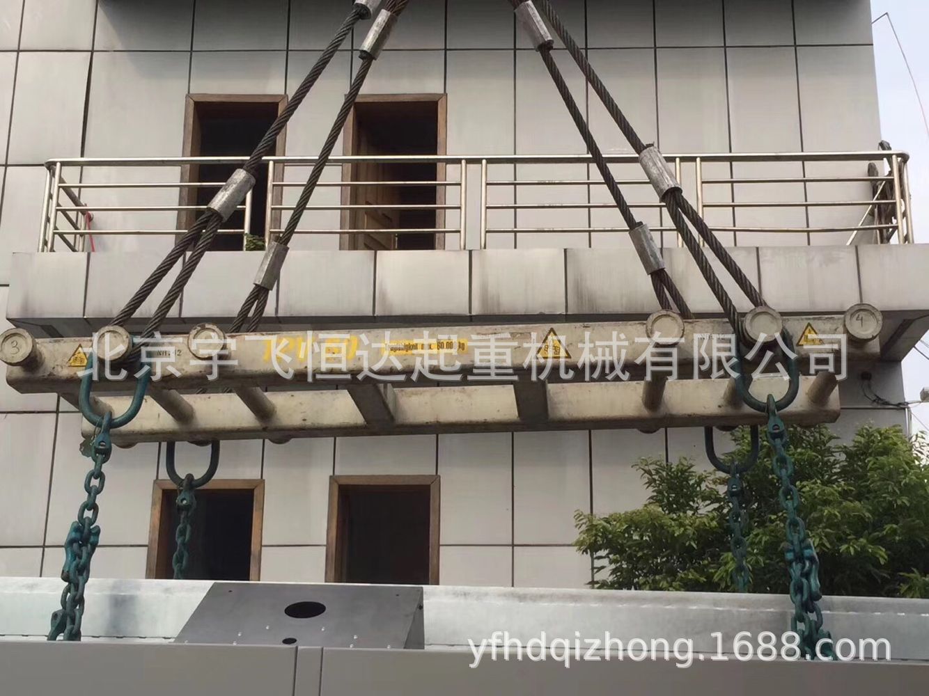 钢丝绳吊索具吊具起重吊索具压制钢丝绳套吊夹具-阿里巴巴