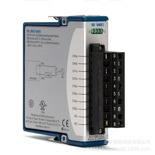 NI 9481单刀单掷SPST源极数字输出模块779006-01-阿里巴巴
