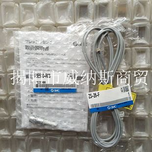 SMC压力传感器 PSE530-R06-L接受全系列订货价格面议-阿里巴巴