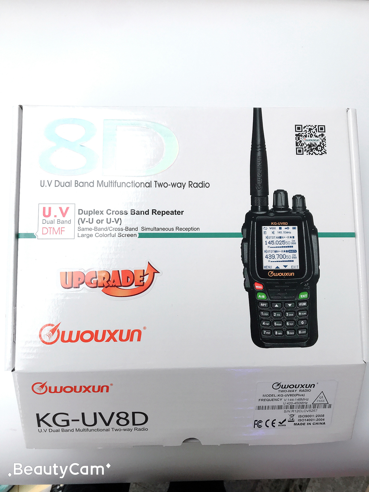 uv8d,_大山谷图库