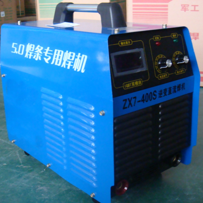 ZX7-400S IGBT逆变直流焊机5.0焊条专用焊机工业型IGBT大功率焊机-阿里巴巴