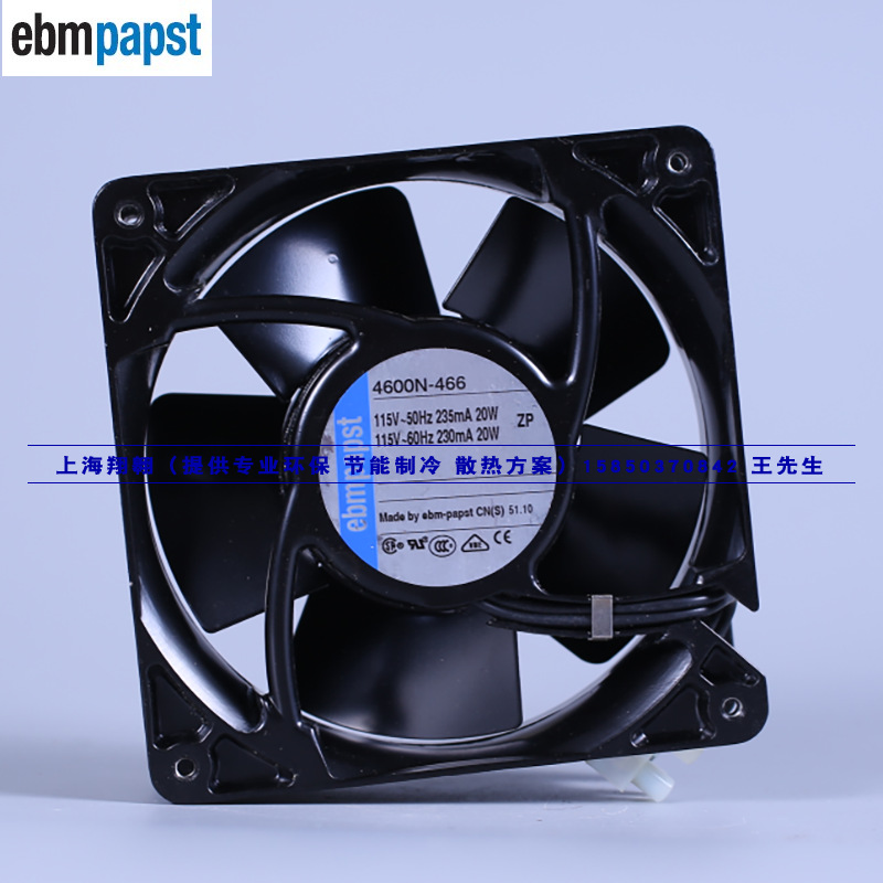 4600N-466全新原装德国进口115V 1238变频器 电脑 电器散热风机-阿里巴巴