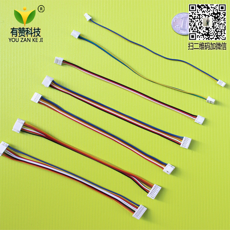 1.3MM端子线JST ADHR-03V-H/SADH-002G-P0.2 电池连接线-阿里巴巴