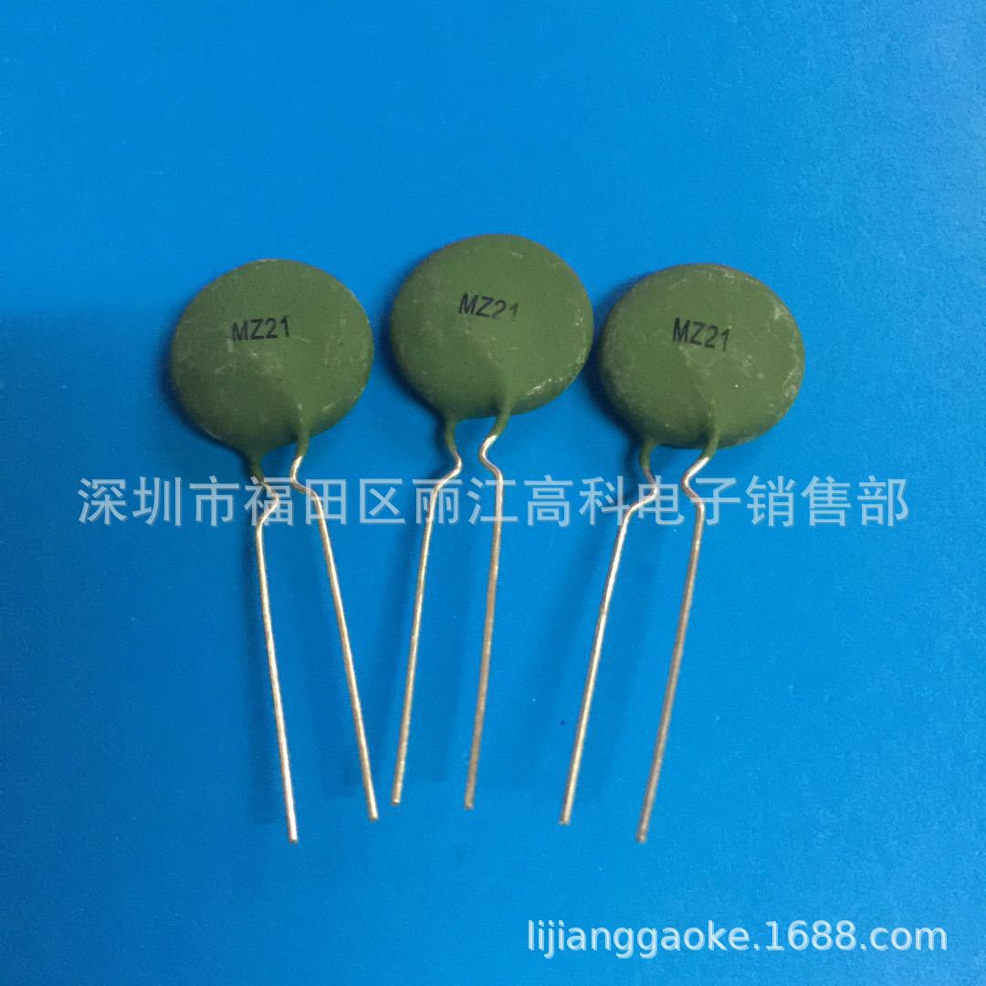 PTC热敏电阻16P 正温热敏电阻PTC16P5R 电焊机热敏电阻16P5R-阿里巴巴