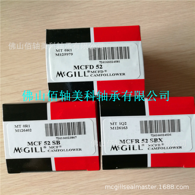 美国MCGILL麦吉尔MCFR72AB公制滚轮轴承授权代理原装现货促销-阿里巴巴