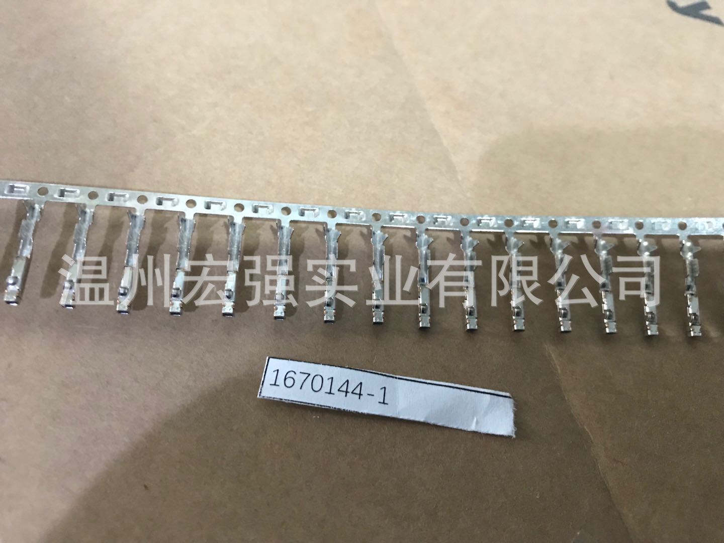 汽车连接器 塑料接插件 端子 1670144-1-阿里巴巴