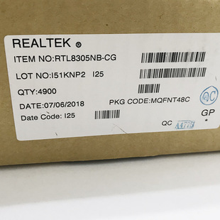 RTL8305NB-CG以太网交换机控制器芯片 网卡芯片 以太网控制器-阿里巴巴