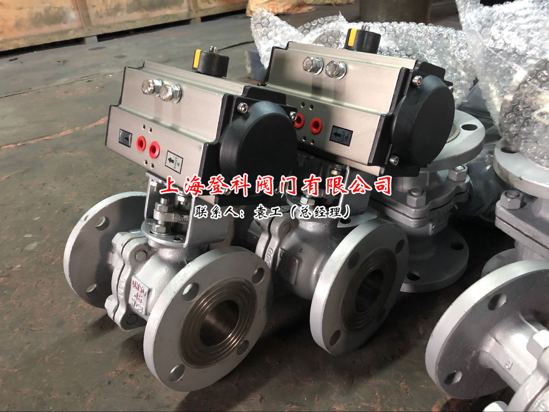 阀门厂家Q641F-25C DN80气动球阀 气动O型切断阀 四氟球阀-阿里巴巴