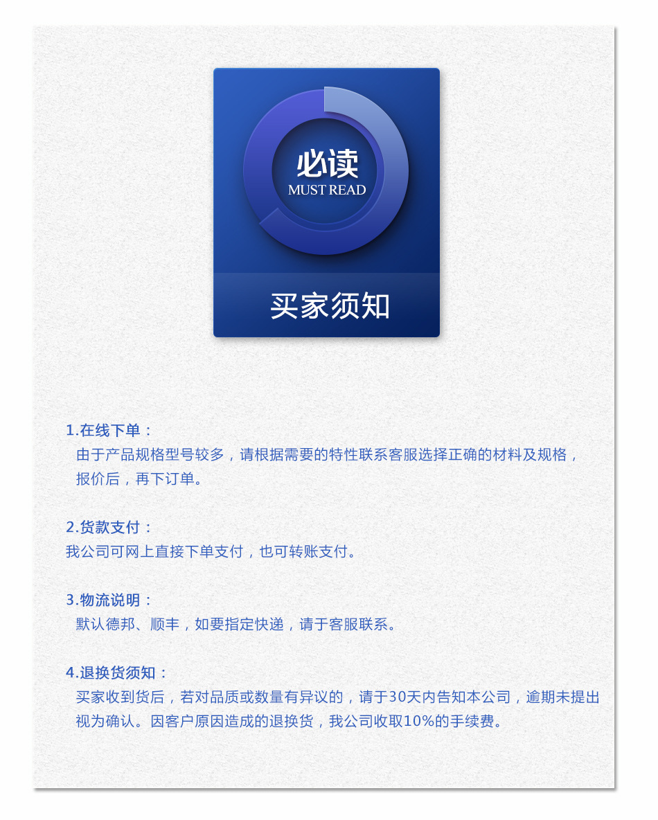 FFKM/FFPM耐高温327度全氟醚O型圈 耐有机溶剂全氟橡胶o型密封圈-阿里巴巴